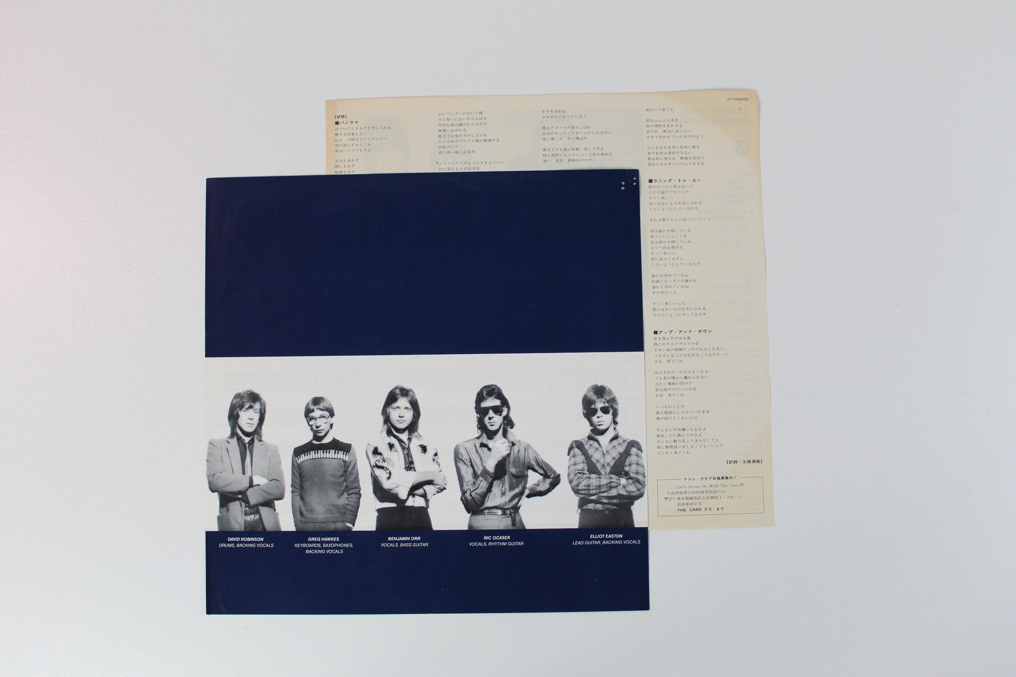 The Cars - Panorama on Elektra Japan Blue Labels