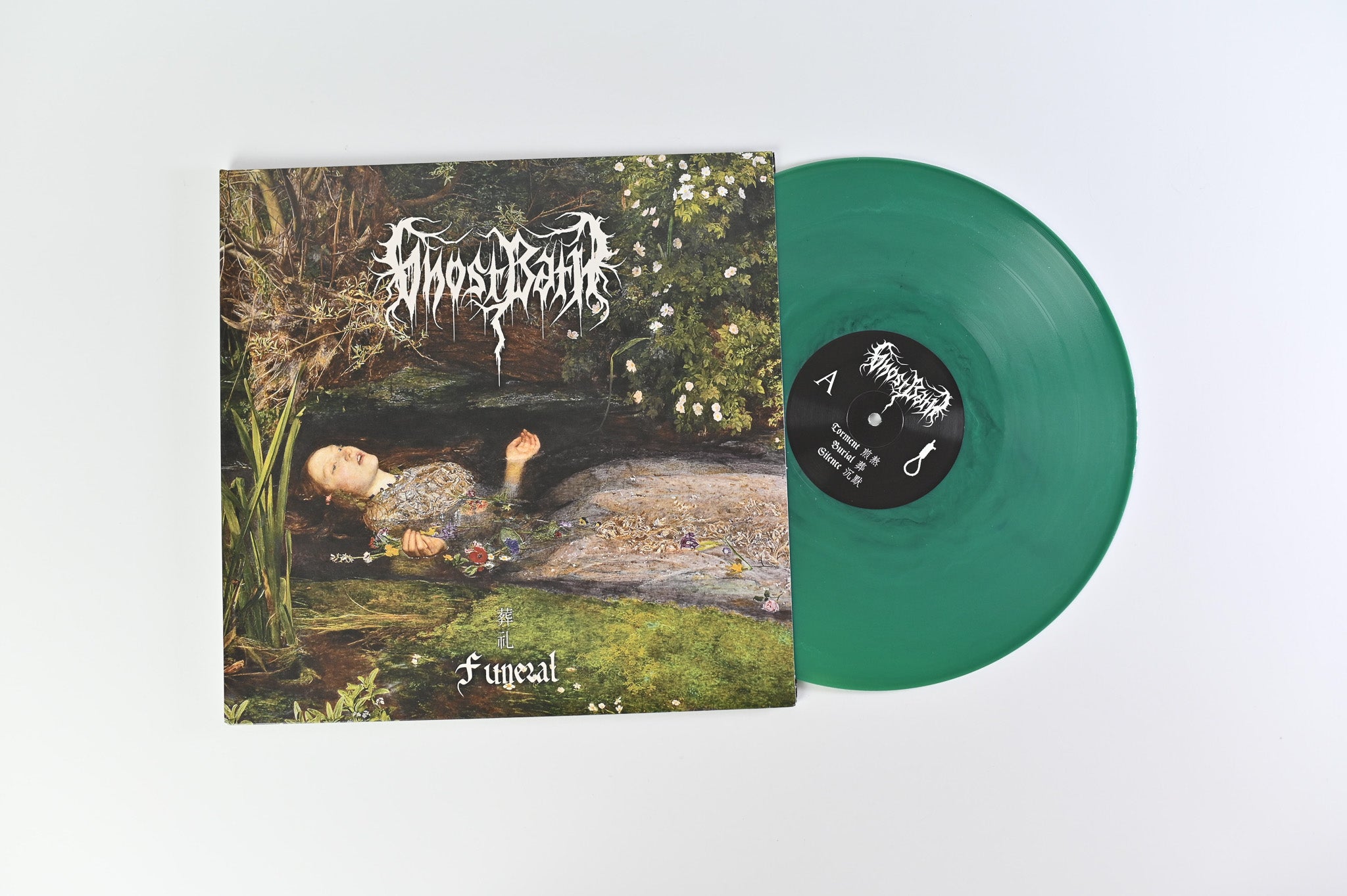 Ghost Bath - Funeral Self Released Ltd Green Translucent Forest