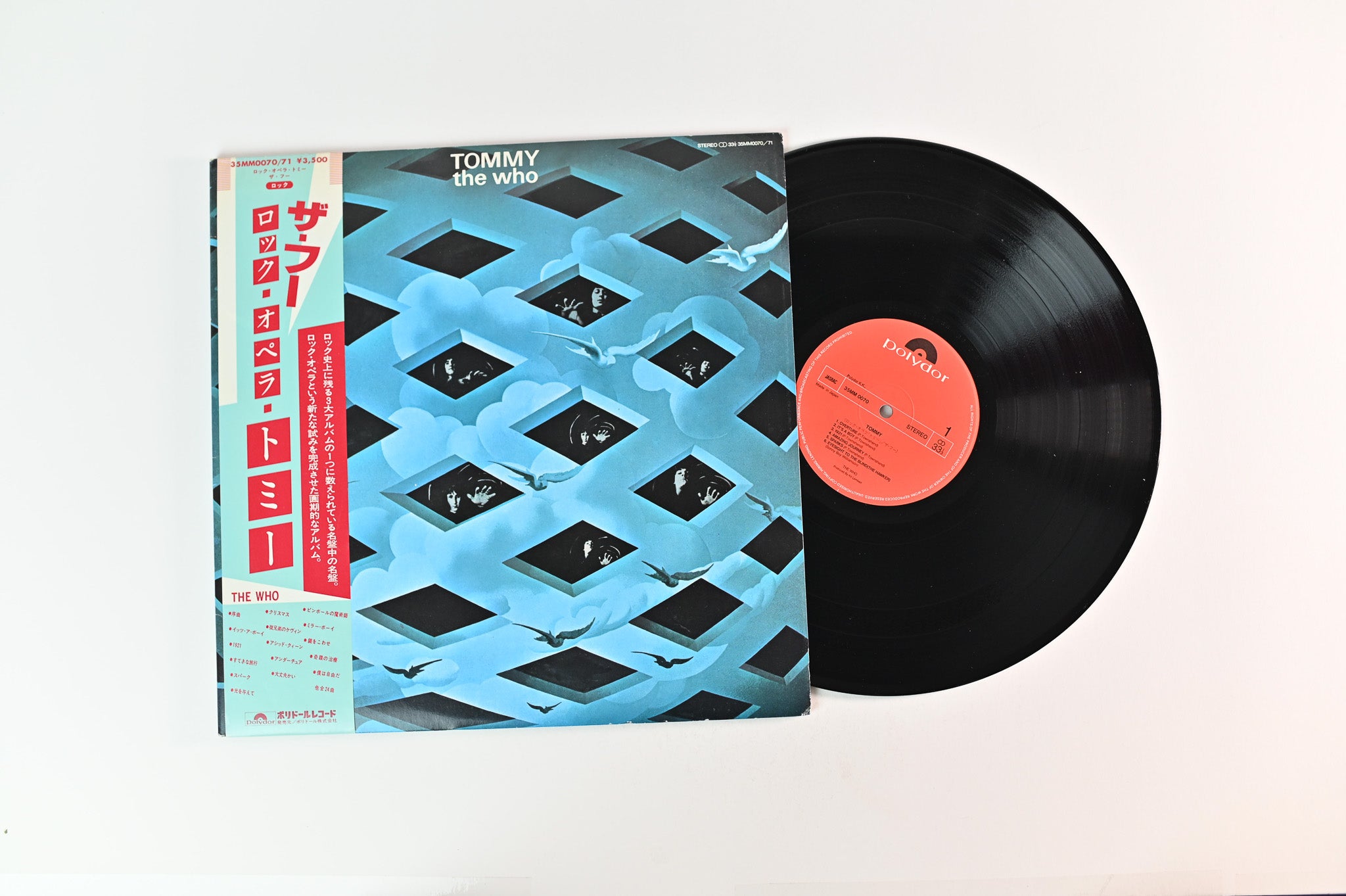 The Who - Tommy on Polydor Japanese Reissue